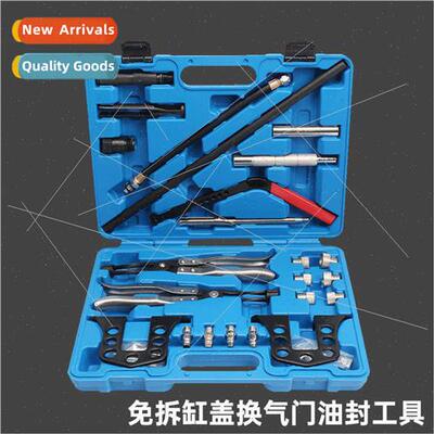 All car lineup no removal cylinder head change valve oil sea