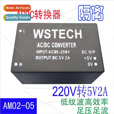 ACDC Converter Adapter 5V2A 220V to 5V2A Power Module 220V P