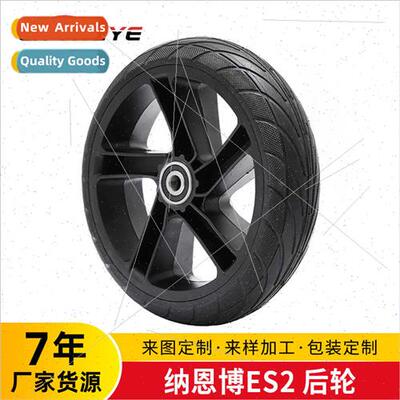 mi 9 scooter complete set accessories ES1ES2ES3ES4 universal