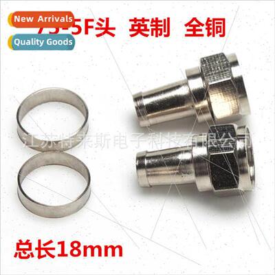 Copper-5F Header Fractional Splter Connector 75-5 Fractional