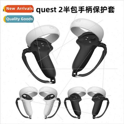 oculus quest 2 grip cover controller silicone case wh lanyar