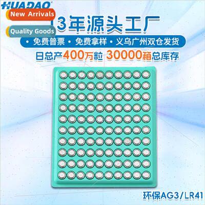 Eco-friendly AG3 button cell electronic toys candles light g