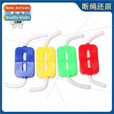 Broken Rope Restoration Broken Rope Restoration Rope Magic C