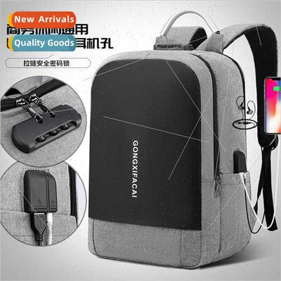 Shoulder bag men backpack large capacy students commuting sc