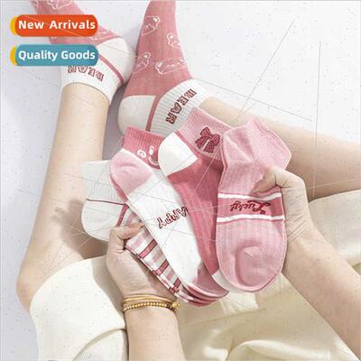 Summer thin mesh hollow socks women summer pink color collis