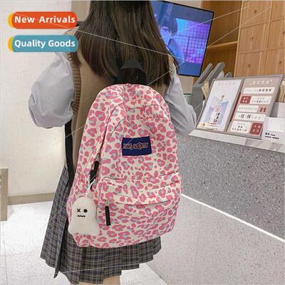 Schoolbag female Korea ulzzang simple large capacy leopard J