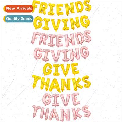 16 inch US letters GIVANKS aluminium film balloon set Thanks