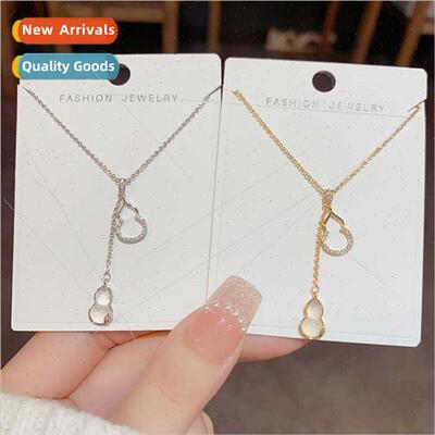 New Chinese chalcedony gourd necklace tassel sweater chain n