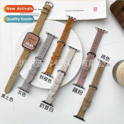 适用apple watch small savage waist tumbled fur leather strap