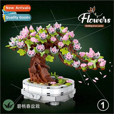 assembling small particles building blocks flower simulation