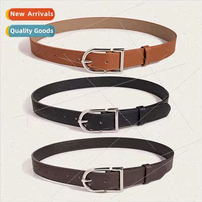 New car edge line adjustable can be cut short basic versatil