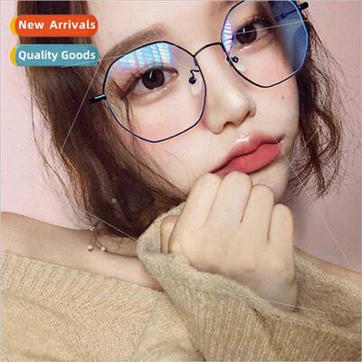 Retro irregular polygonal eyeglasses frame female prescripti
