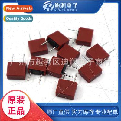 392 Square Fuse Clipped Leg  250V Fuse Slow Blow T0.5A 1A 2A