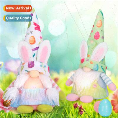 New Easter decoration small gift faceless doll doll easter b