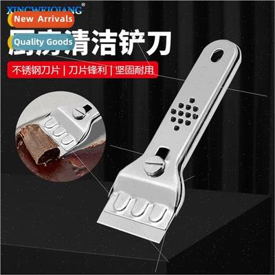 Stainless steel cleaning spatula push stop safety design cle