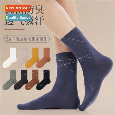 Socks men fall winter cotton cotton antibacterial long men c