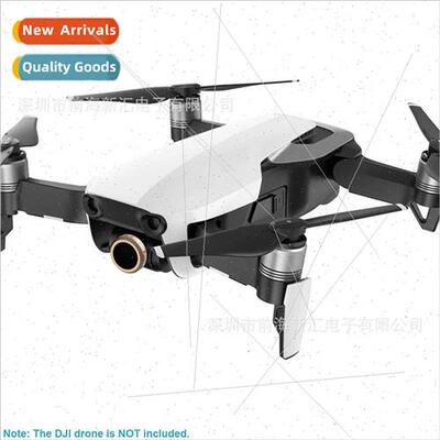 DJI Miku Air Mavic Air Polarizing/Reducing Filter UV Star ND