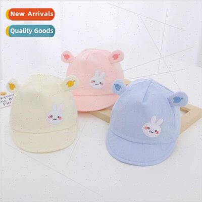 Children sun hat baby fetus hat cute rabb men girls sunscree