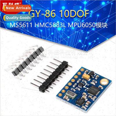 GY-86 10DMS5611 HMC5883L MPU6050 Module MWC Flight Controlle