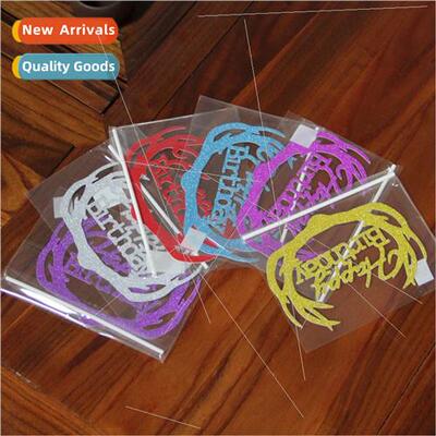 happy birthday Mr. Antlers Happy Birthday Cake Topper Party