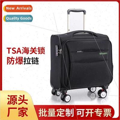 Bag fashion trolley case new lightweight luggage 18 inch oxd