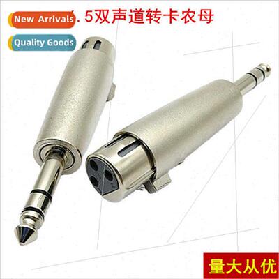 6.35mm Triplex Dual Stereo to Ca Female 6.5 Male to Ca Femal