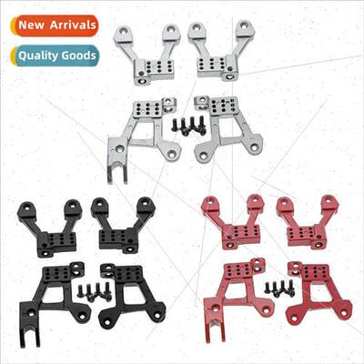 1/10th scale mulator Climbing Car Metal Rear Shock Mount SCX
