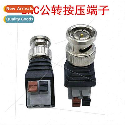 Spring press type bnc video plug Q9 male crimp type posive n