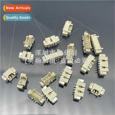 MX1.25 horizontal paste 1.25mm pch horizontal chip socket te