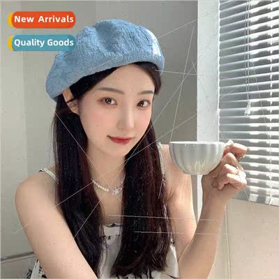 Sweet but not greasy texture bubble pattern solid color bere