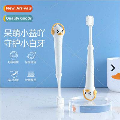 Small whe teeth children toothbrush silicone handle can be b