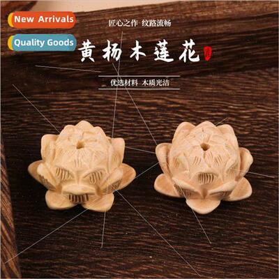 Boxwood Lotus flower Lotus carving car pendant hand-carved l
