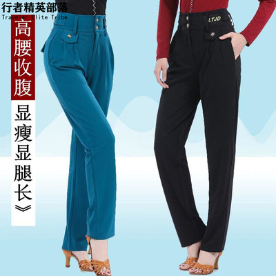 刚舞兜盖百搭气质长裤腰间系带