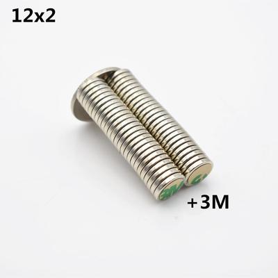 12x2mm背胶强力磁铁10片12*2圆形
