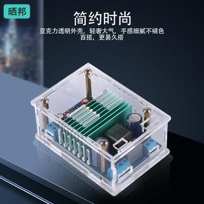 IRS2092S音响音频放大板HIFI高保真大功率数字功放模块单声道250W