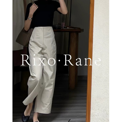 法国Rixo Rane ⭐白色高腰窄版直筒阔腿裤女垂感九分长裤西装裤子