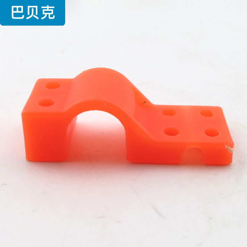 SLJ-7空心杯减速组固定座安装底座支架科技小制作玩具拼装配件_虎窝淘