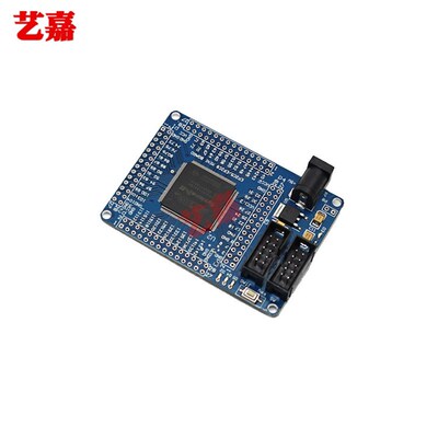ALTERA FPGA CycloneII EP2C5T144 学习板 开发板