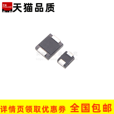 TVS贴片瞬变二极管 SMBJ75A 78 78 80 95 100CA A V 单/双向 SMB