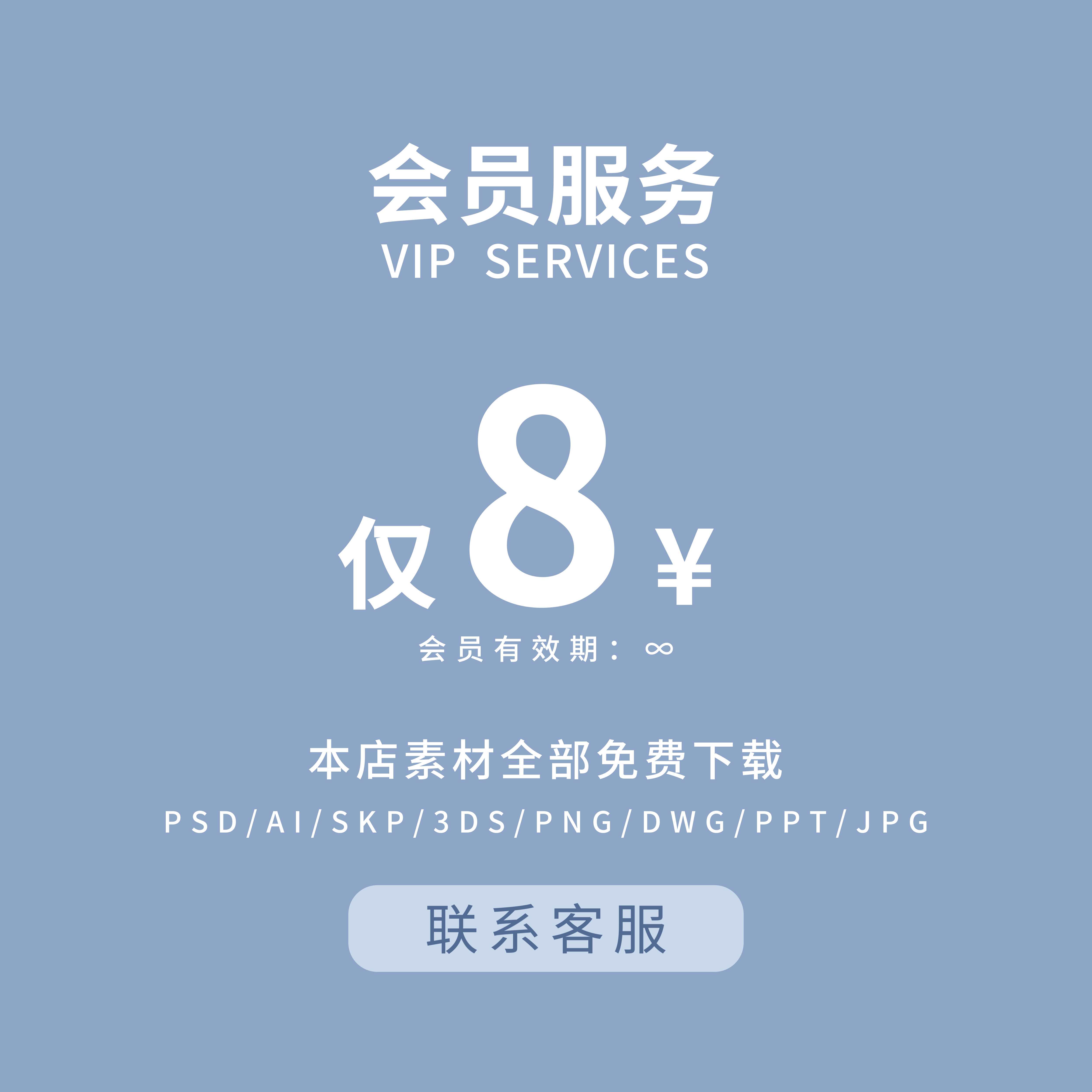 小米智能家居室内家装设计全屋施工落地解决方案智能开关灯具空调