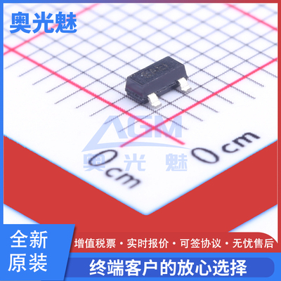 STM809RWX6FSOT-23芯片IC