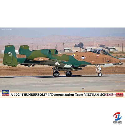 天易模型 长谷川拼装飞机 02478 A-10C 越南迷彩特殊涂装1/72