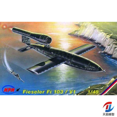 SpecialHobby 大鹏