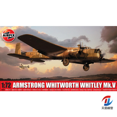 天易模型 AIRFIX A08016 1/72 Armstrong Whitworth Whitley Mk.V