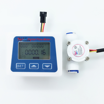 速发智能电子数显流量表2分分PE管净水器传水机量流纯感器流水计