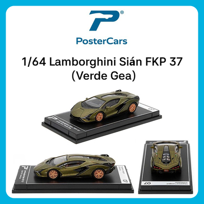 PosterCarsPC164兰博基尼闪电