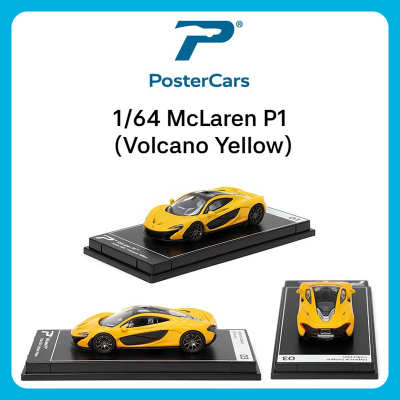 PosterCars PC 1:64 迈凯伦P1 合金汽车模型男孩礼物仿真摆件收藏