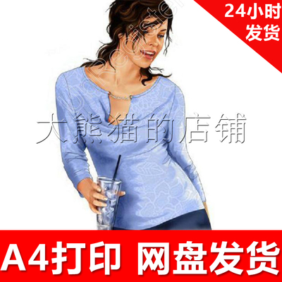 服装1:1手工diy打印纸样 x517 修身长袖打底T桖S-L码