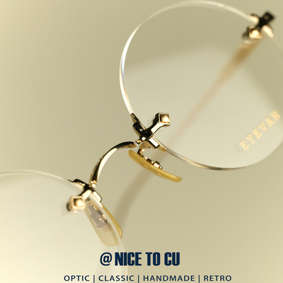 EYEVAN ORBIT44G无框眼镜架近视镜框高级感素颜眼镜气质女款