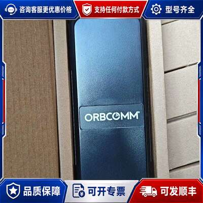 议价Orbcomm CT3500-1700-s_rev bG可维修